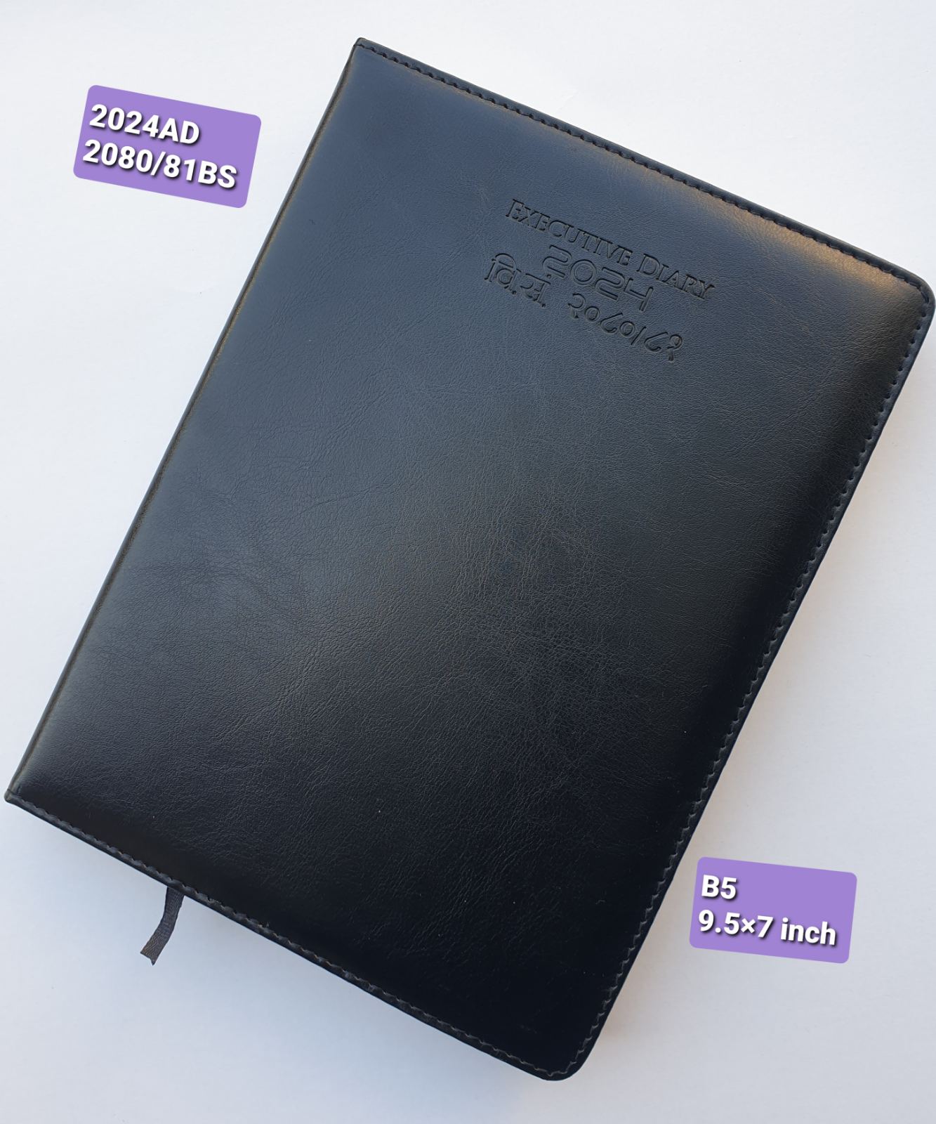 Dated Diary For 2024/ B5 Size / 2024 year Planner, Included Dates of ...