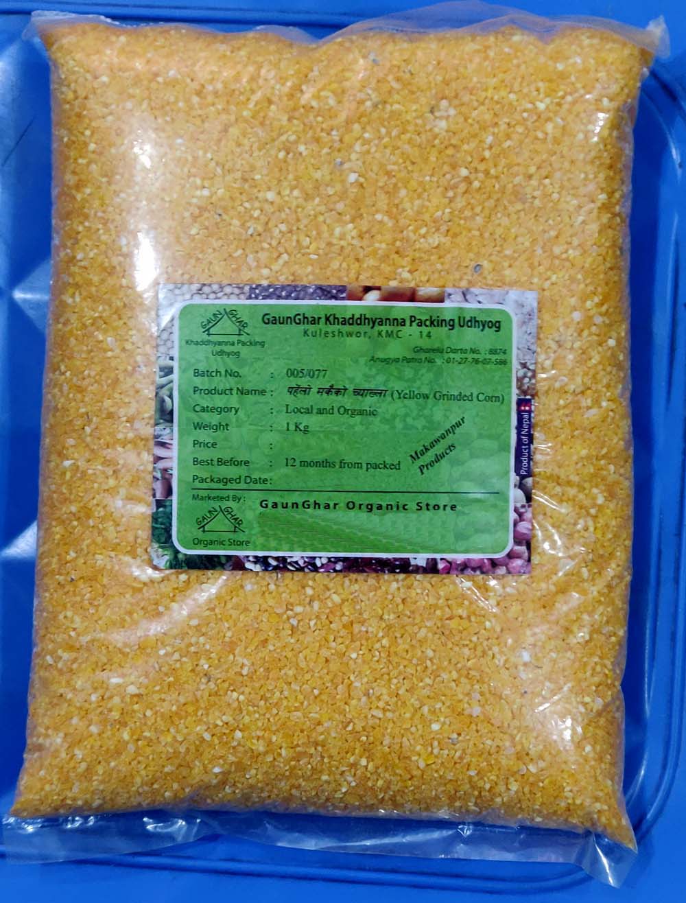 Grinded Corn ( Makai Ko Chyakhla) 1 Kg | Daraz.com.np
