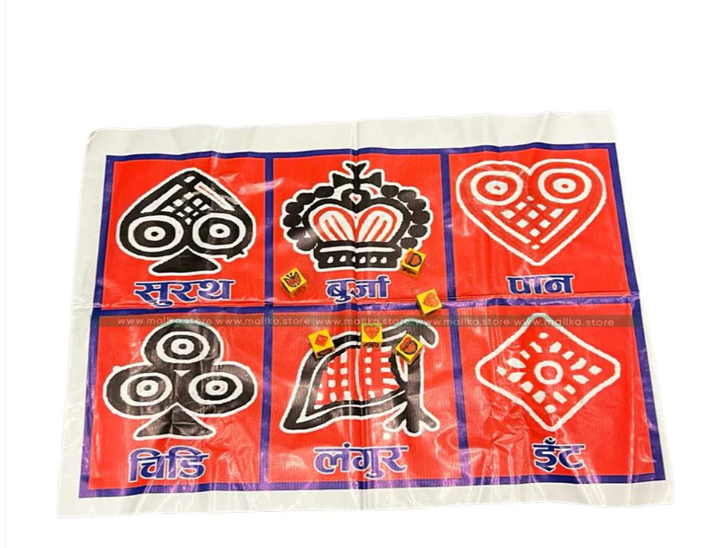 Jhandi Munda Langur Burja Board Game with 6 Dice and Board | Dice Size ...