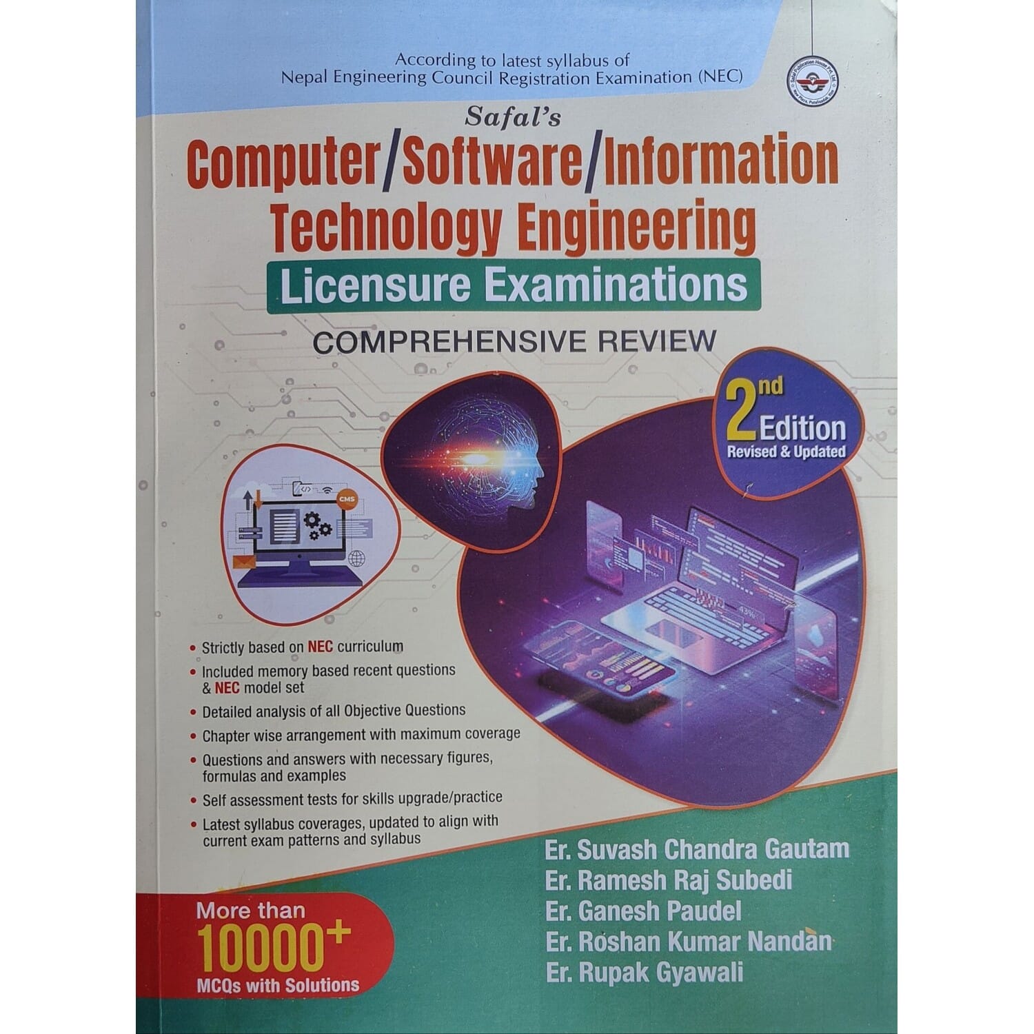 Safal's Computer Engineering License Exam Book - Software & IT Engineering License Exam Book ...