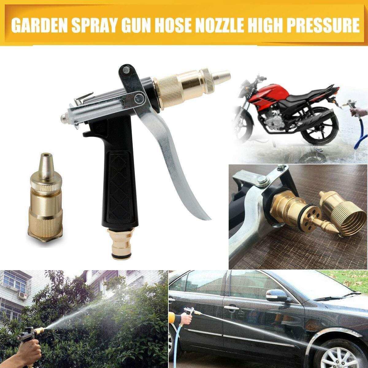 Metal Trigger Brass Nozzle Water Spray Gun | Daraz.com.np