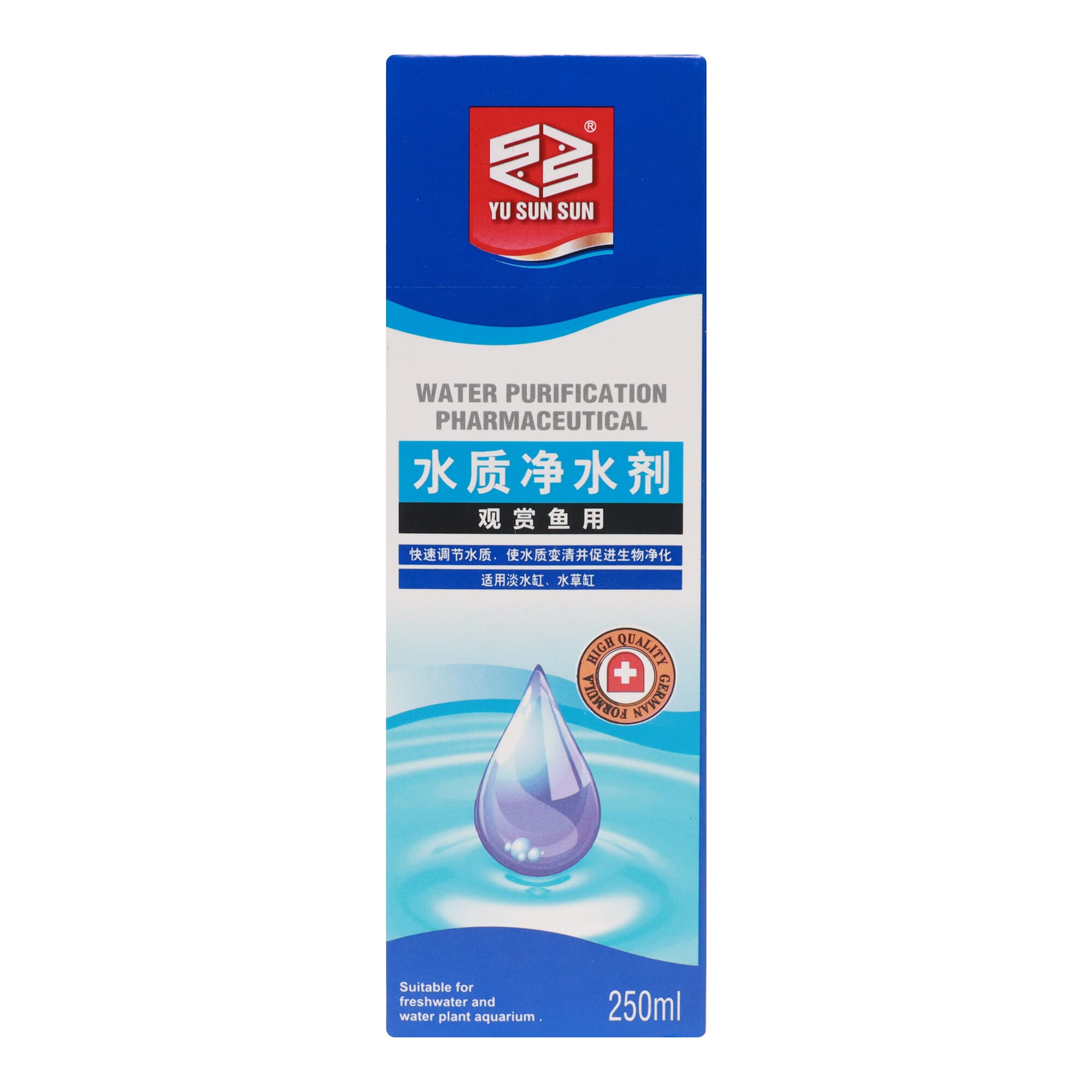 Yu Sun Sun Water Purification Pharmaceutical Liquid For Aquarium 250ml ...