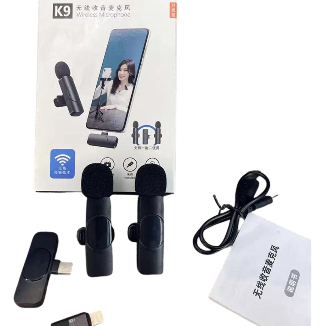 WIRELESS MIC K9 NOISE REDUCTION AND HD RADIO With TYPE-C Port Receiver ...