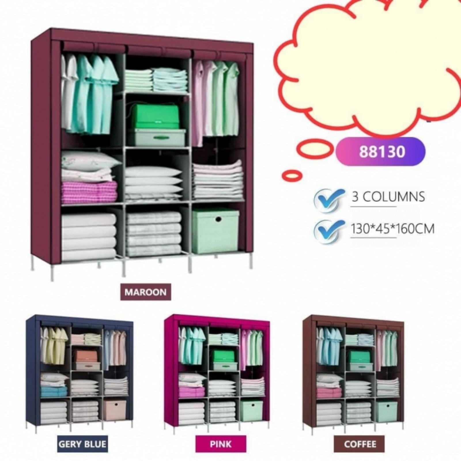 Random Color Wardrobe 88130 Shelf Rack Fancy And Foldable | Daraz.com.np