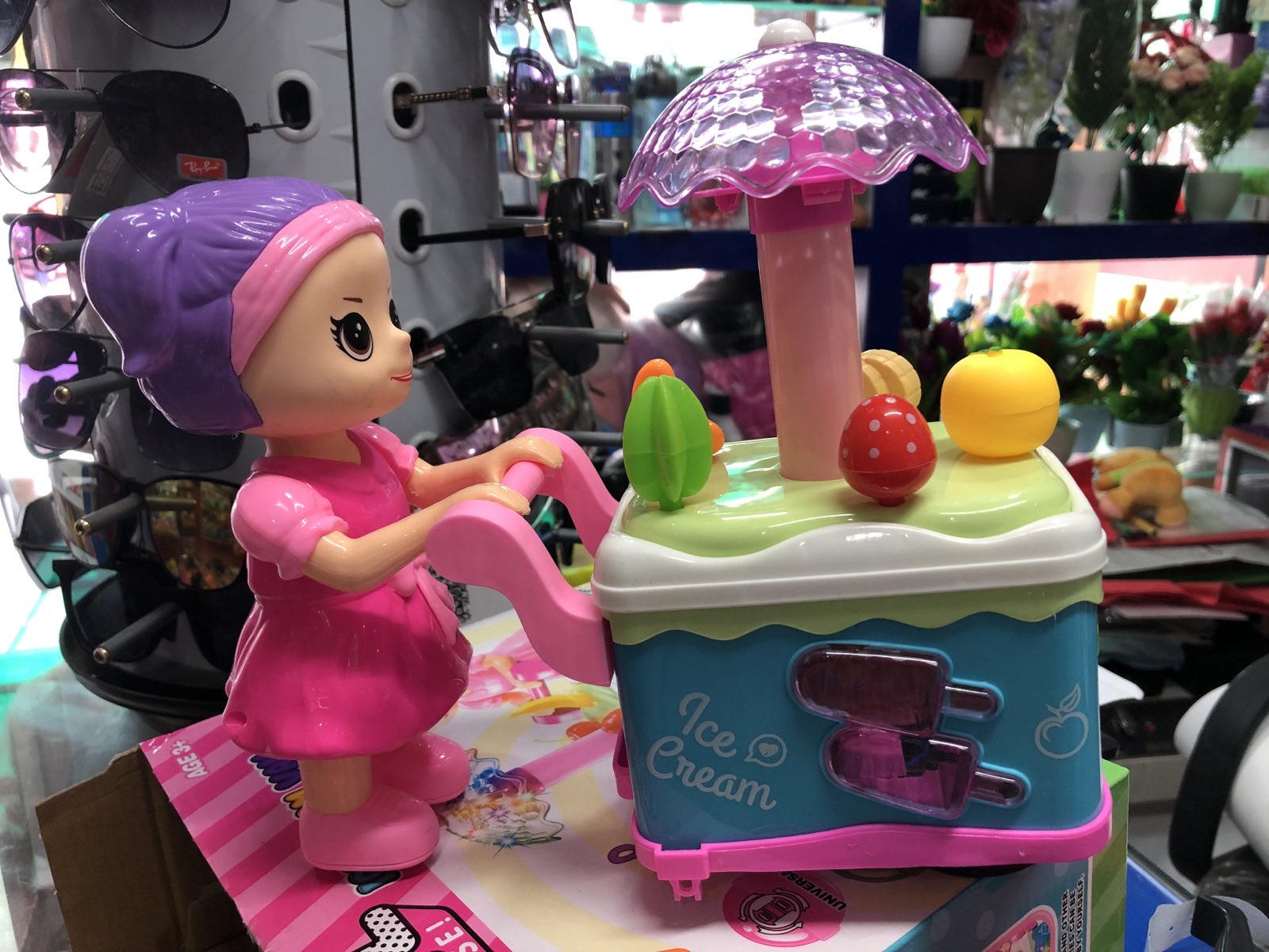 Ice Cream Van Doll | Daraz.com.np