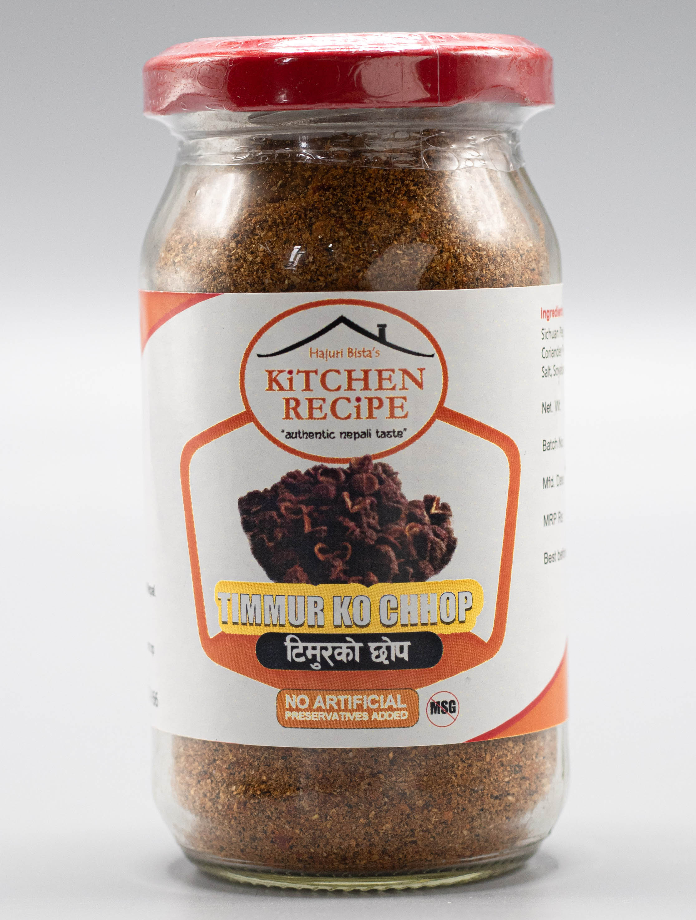 Timmur Chop (100gm) | Daraz.com.np