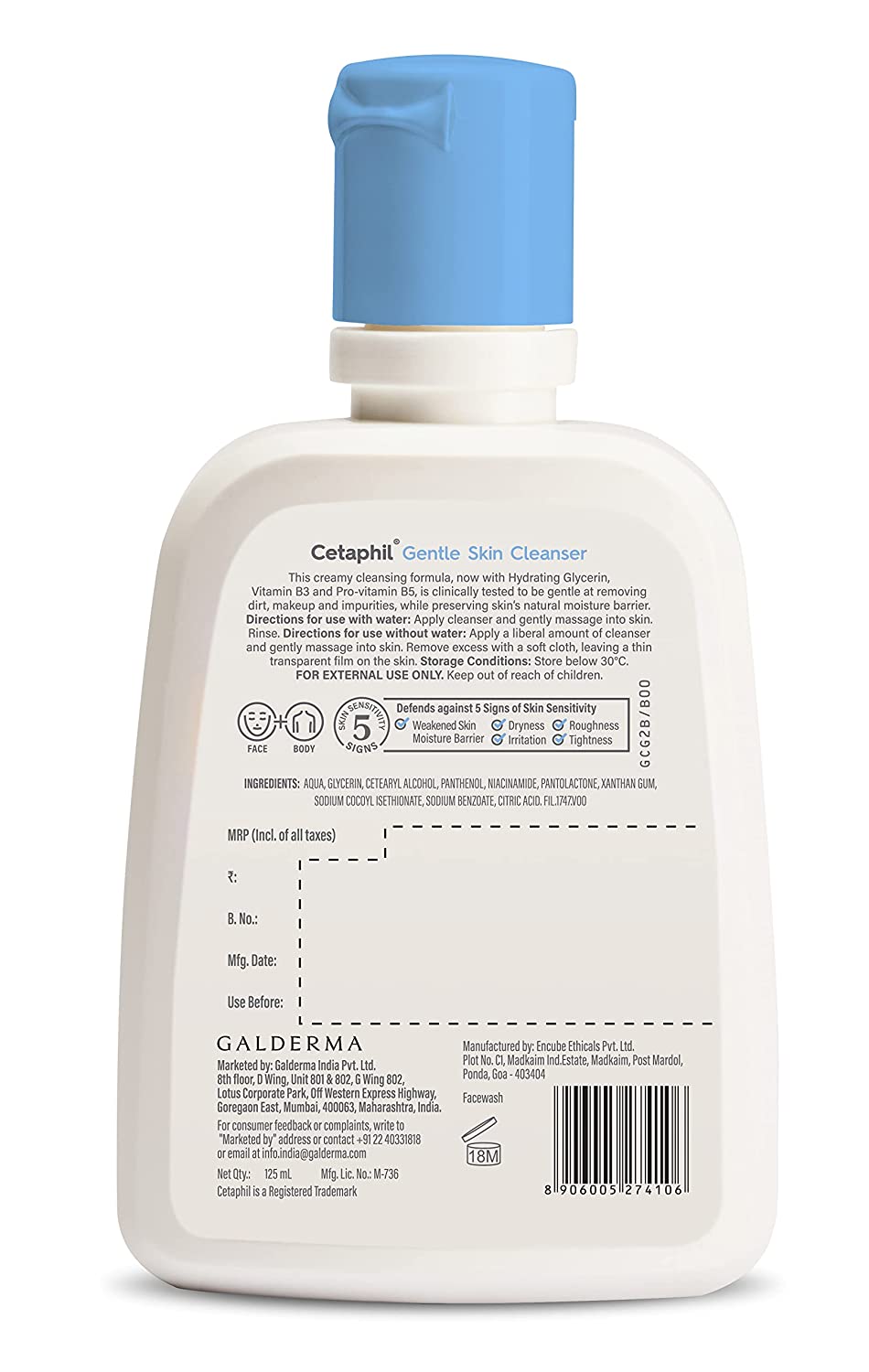Cetaphil cleanser price store