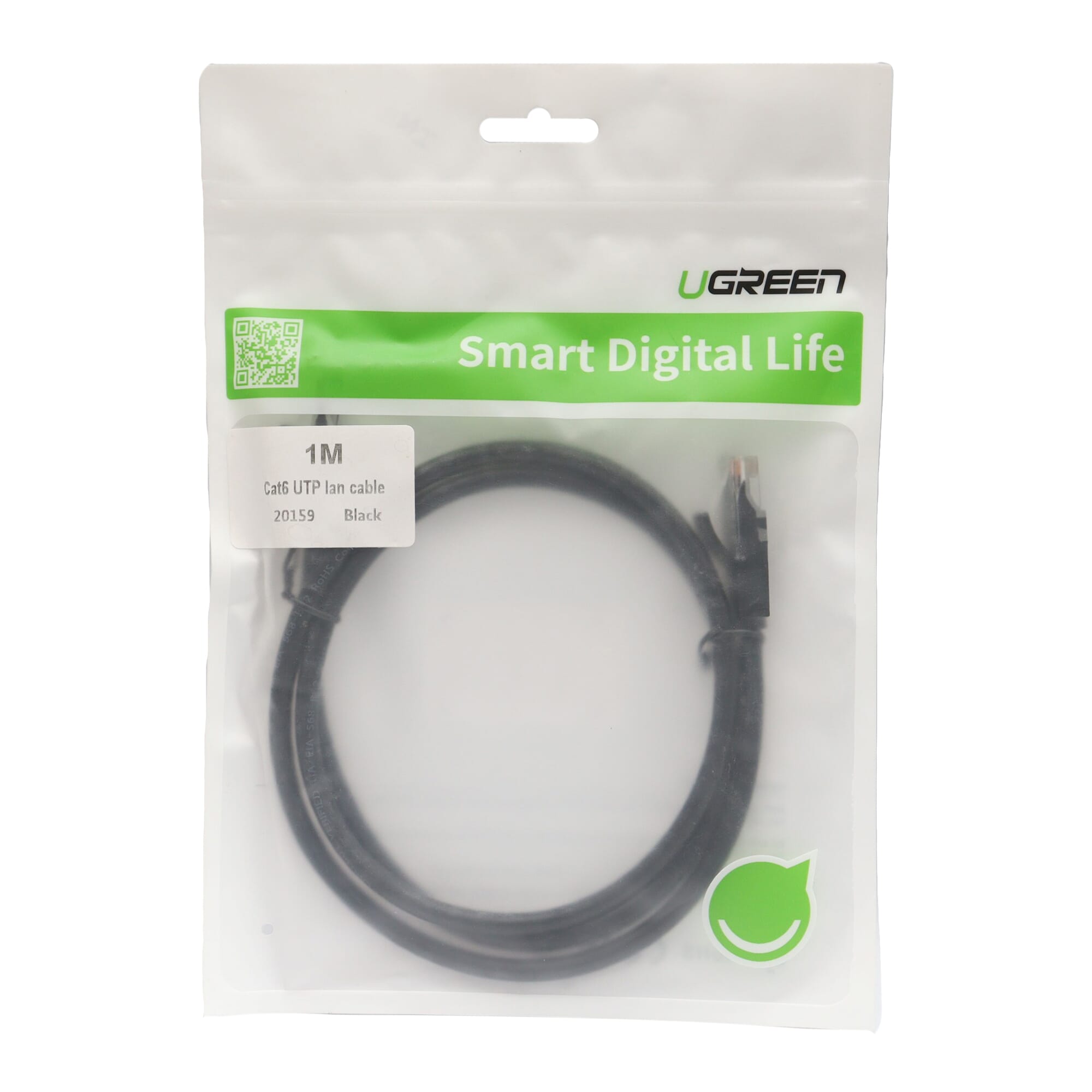 Cat6 Utp Ian Cable 1m | Daraz.com.np