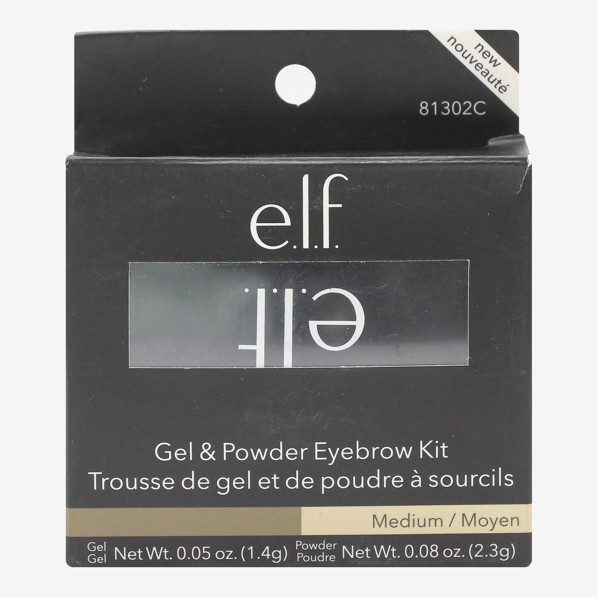 Elf Gel & Powder Eyebrow Kit 2.3g | Daraz.com.np