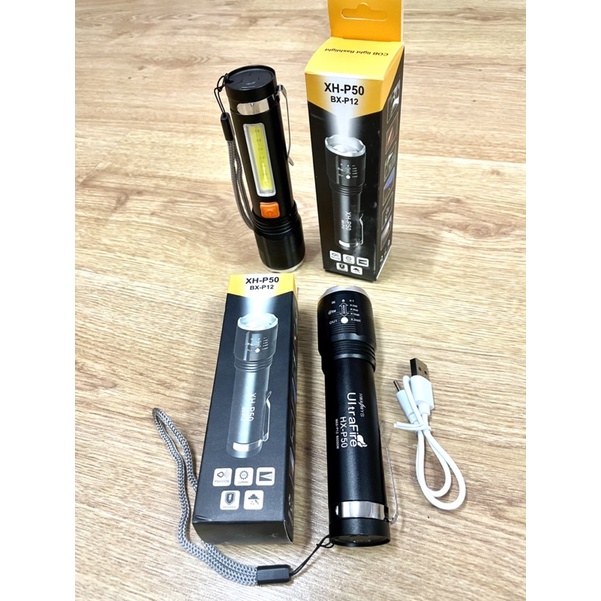 Rechargeable Tourch Light XH-P50 COB Light Flashlight | Daraz.com.np
