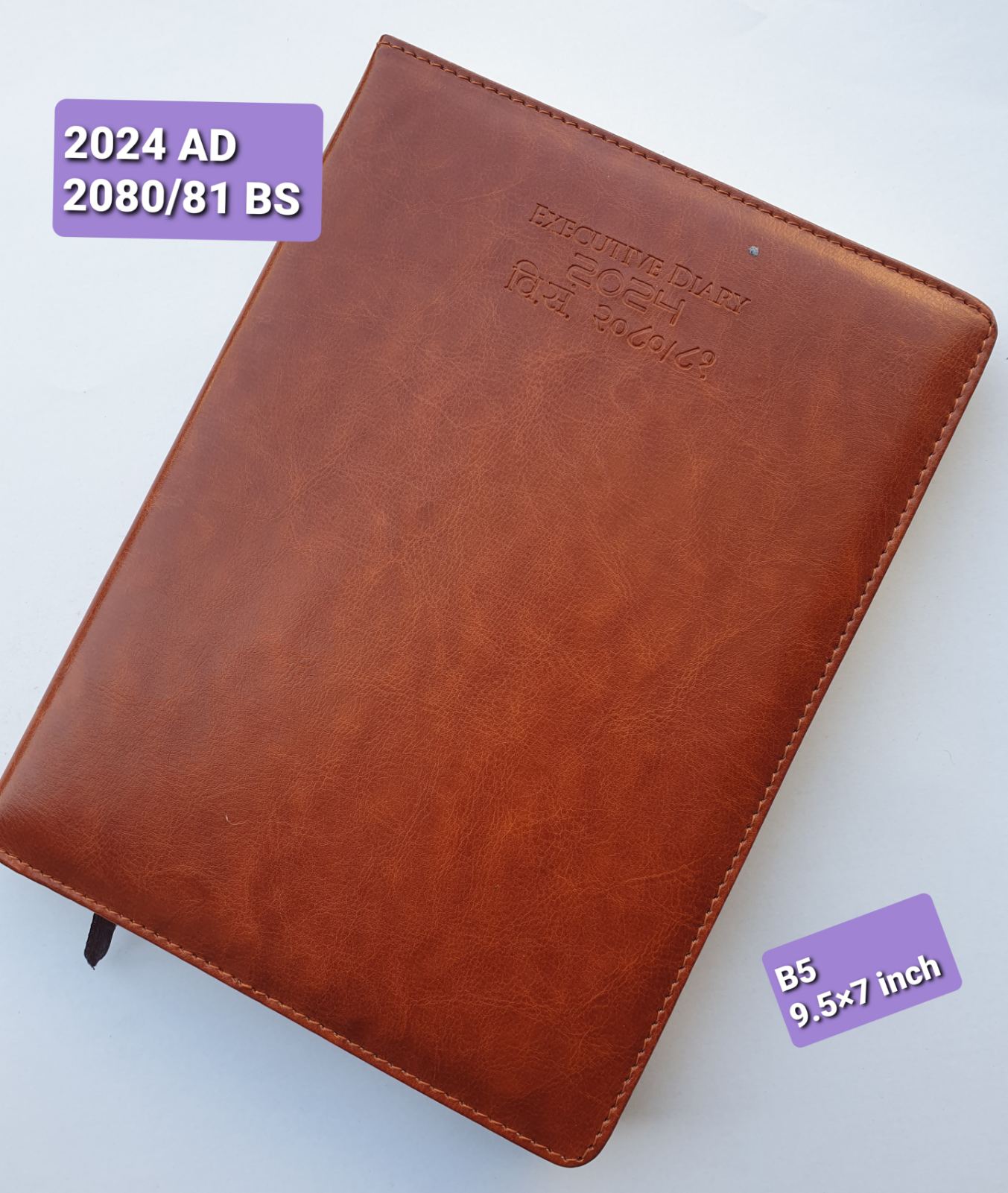 Dated Diary For 2024/ B5 Size / 2024 year Planner, Included Dates of ...