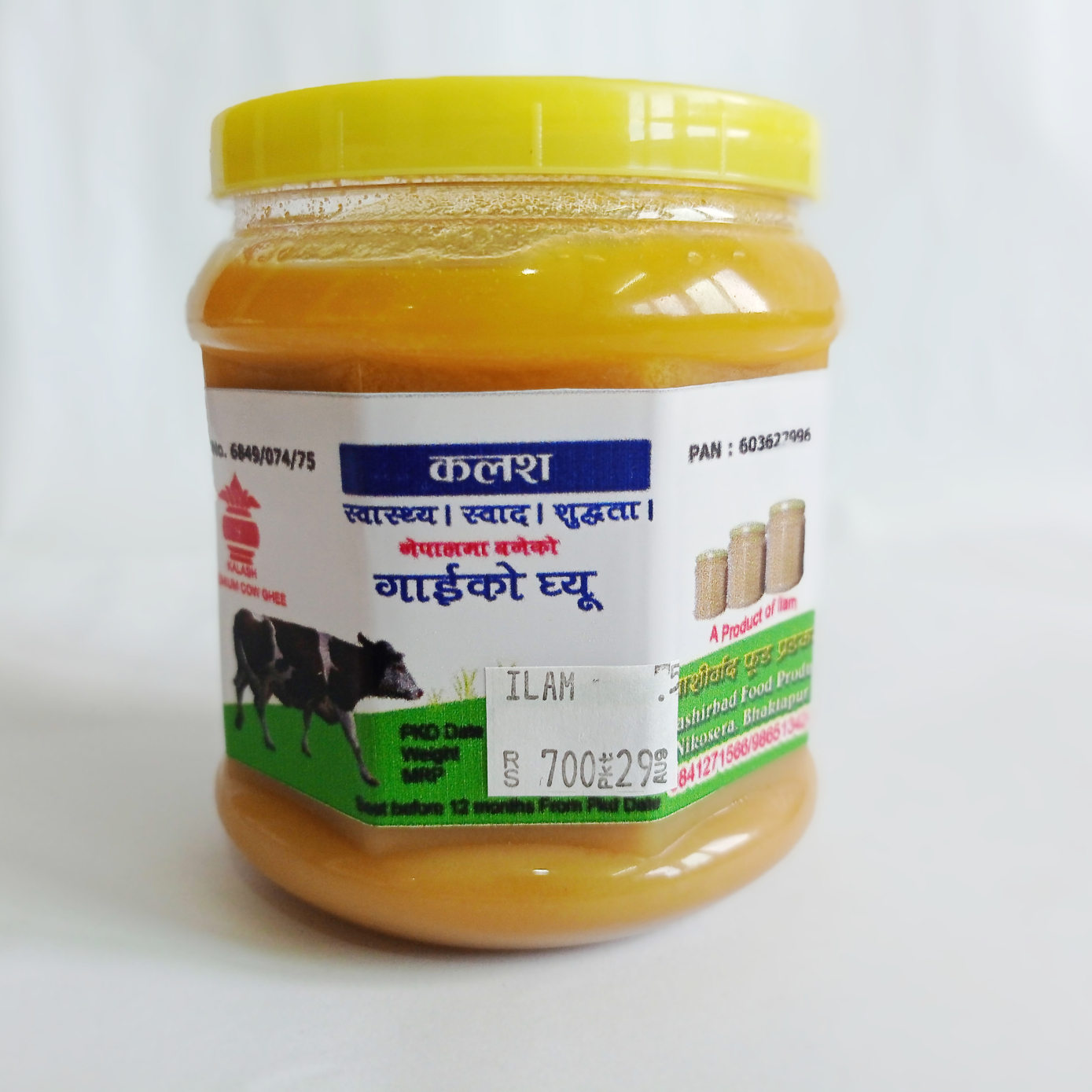 Kalash Ghee - Pure Cow Ghee - Ilam Product - 500 ml | Daraz.com.np