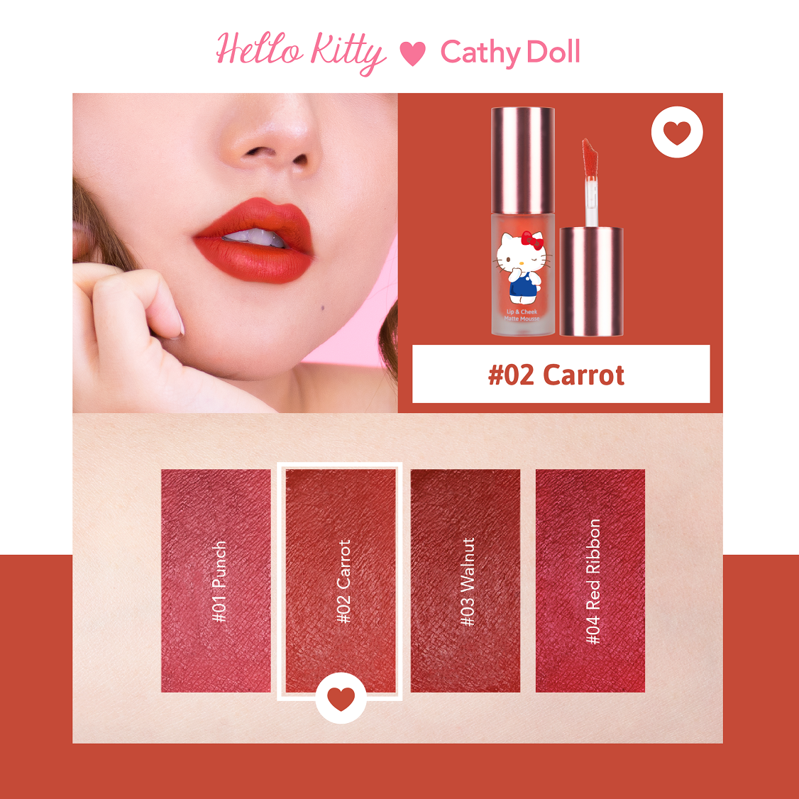 Lip & Cheek Matte Mousse 4 gm Cathy Doll Hello Kitty #02 Carrot | Daraz ...